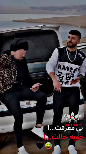 آبراهام و میلاد غم