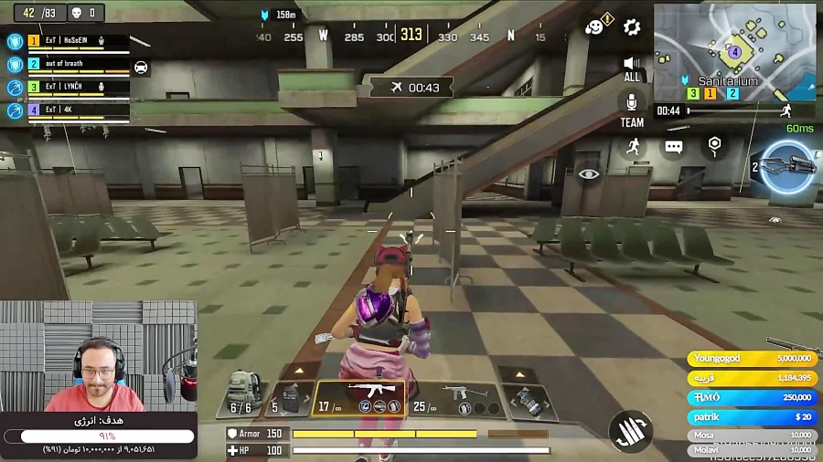 آپارات - سرویس اشتراک ویدیو