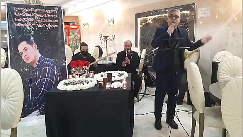 این روزا - محمد منصورپور