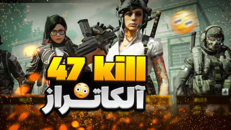 آپارات - سرویس اشتراک ویدیو