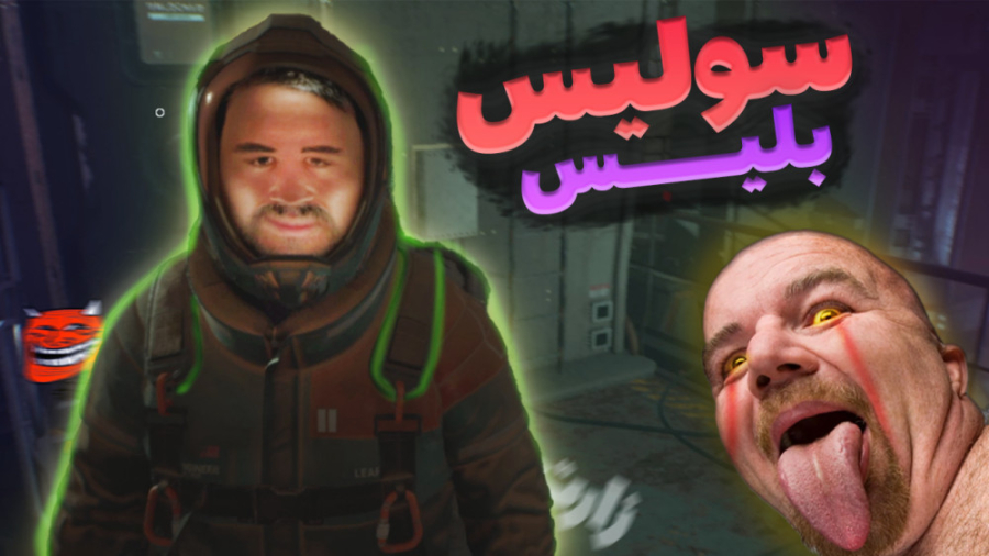 How To Make A YTP Using Movie Maker