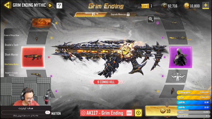 آپارات - سرویس اشتراک ویدیو