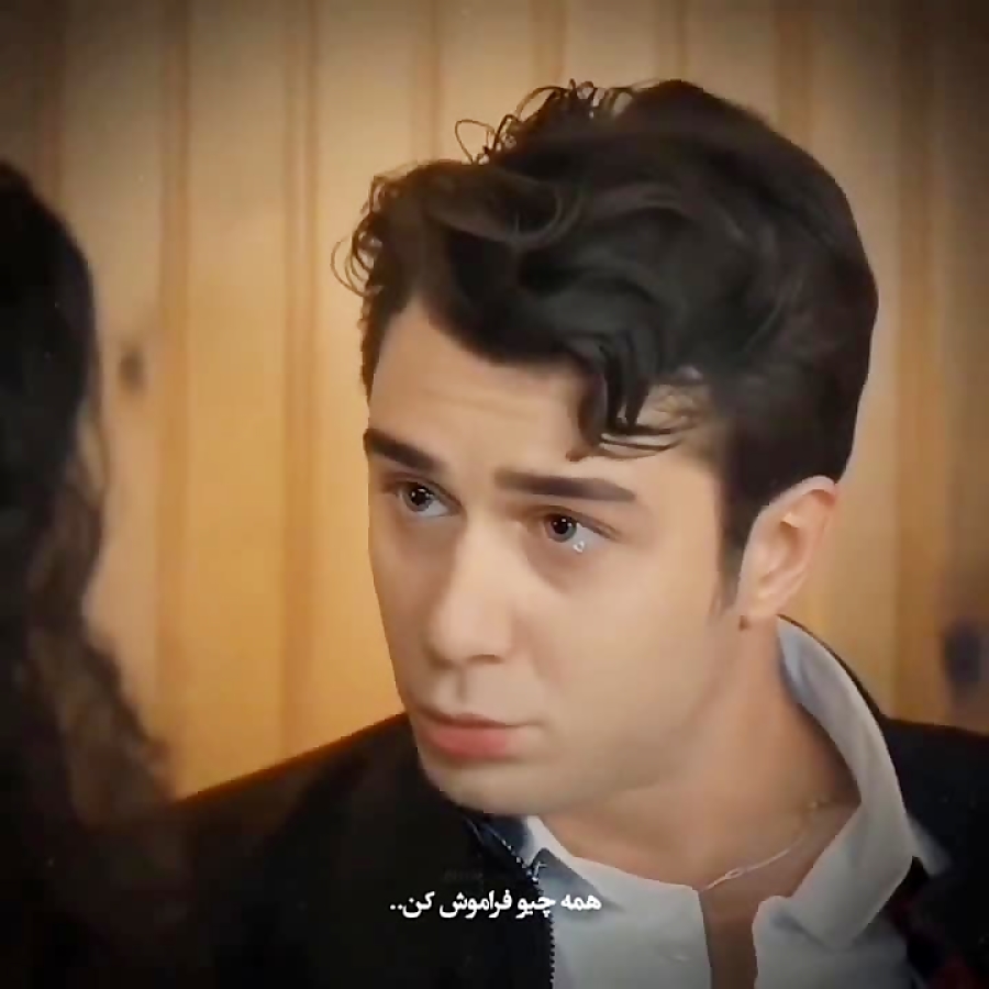 دوروک و اسیه غمگین