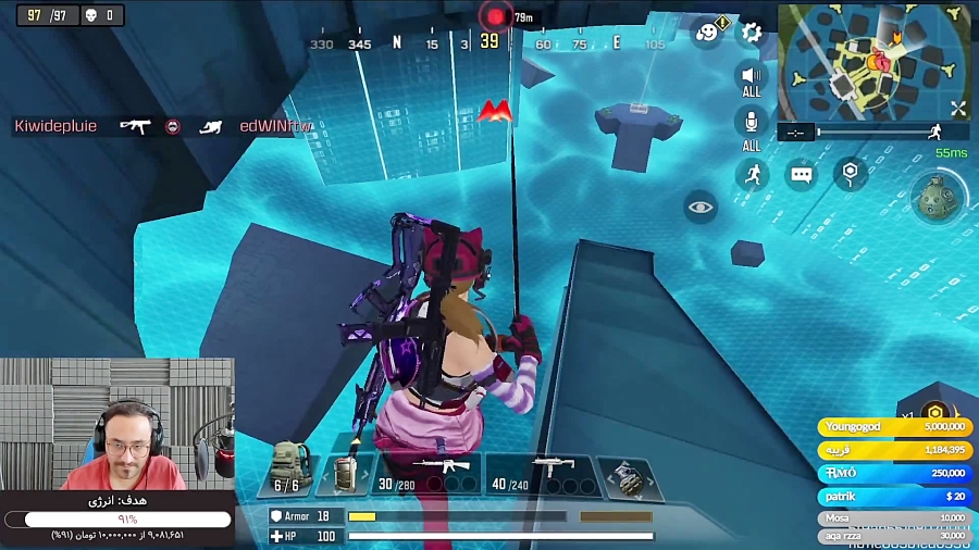 آپارات | COD_OMEGA