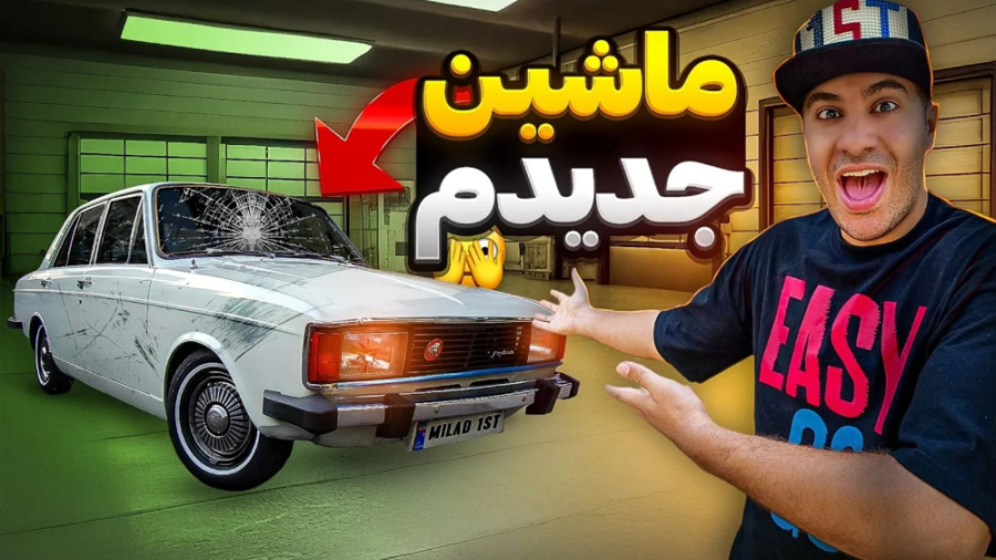 آپارات - سرویس اشتراک ویدیو