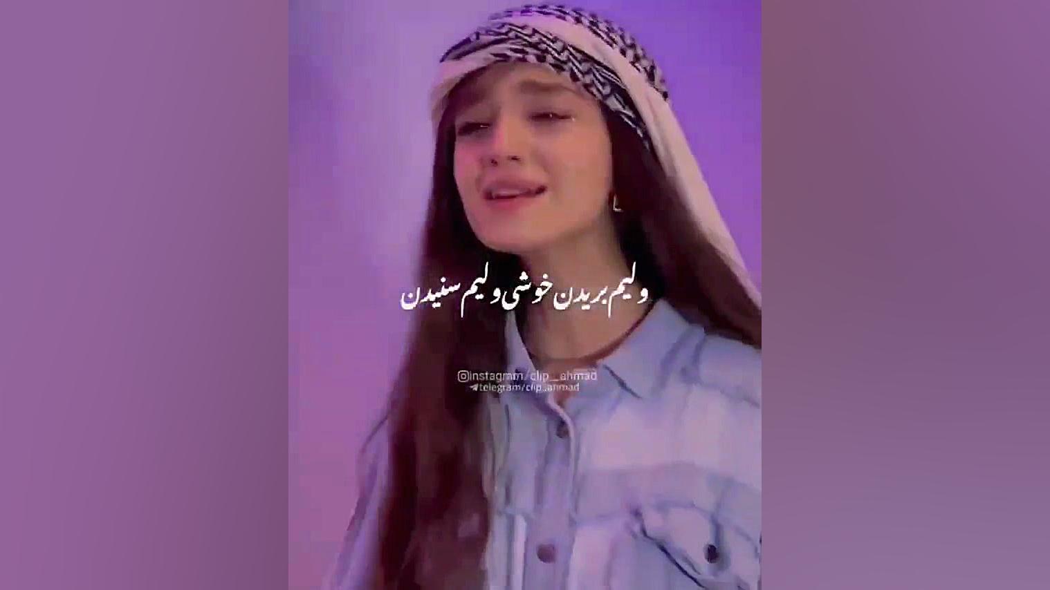 مبینا داداشی