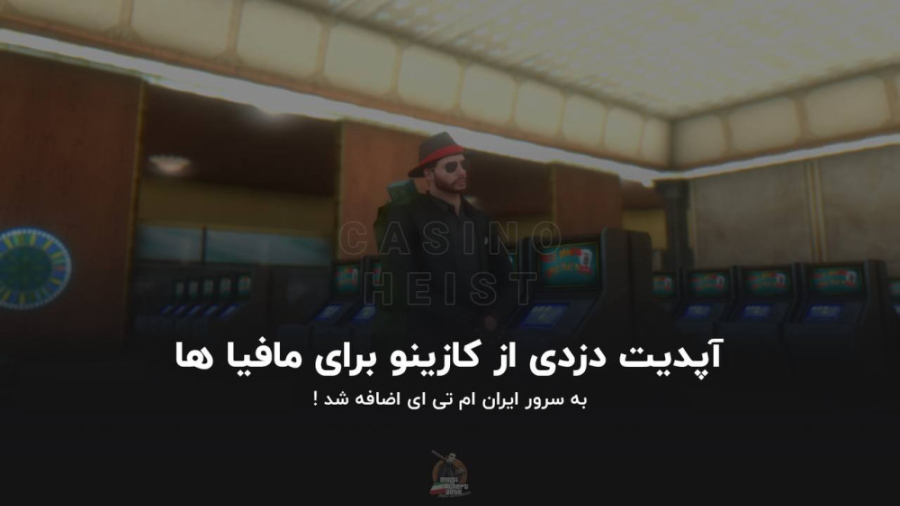 آپارات | IRAN MTA | سرور ایران ام تی ای