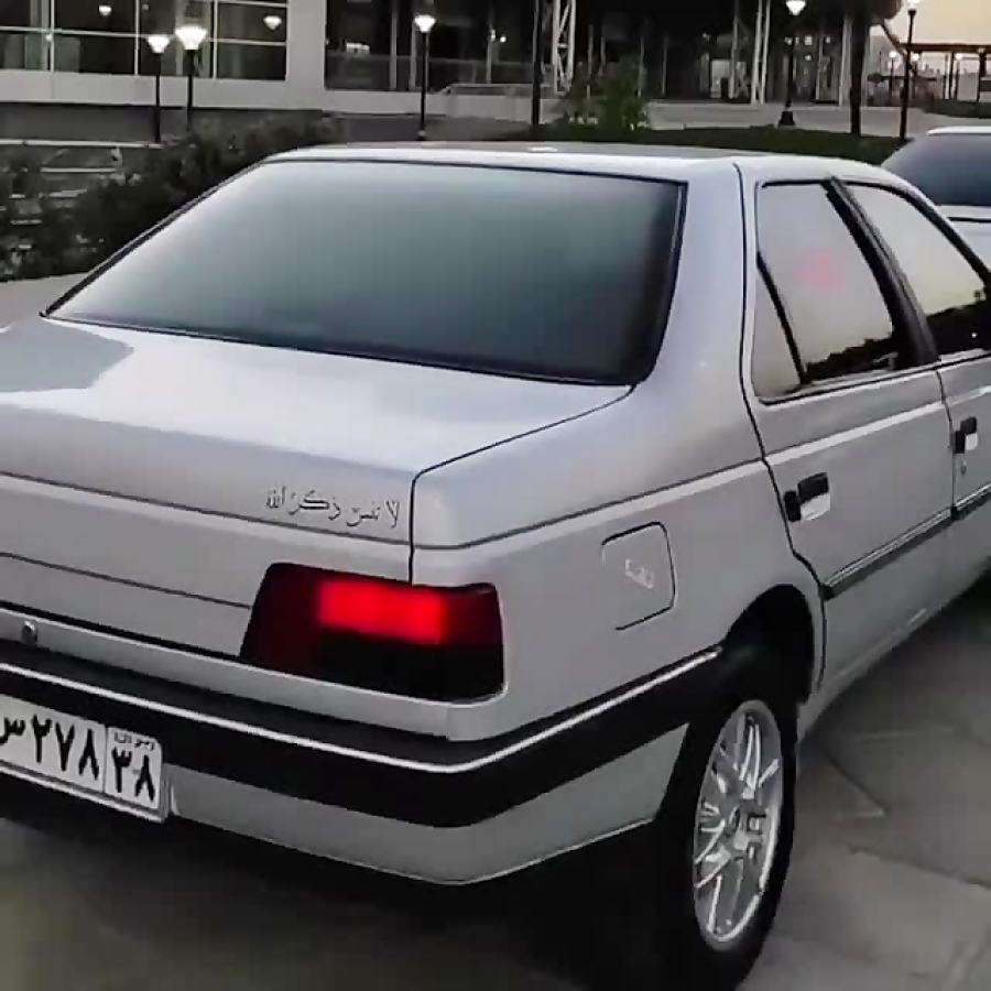 کلیپ شوتی GLX SLX