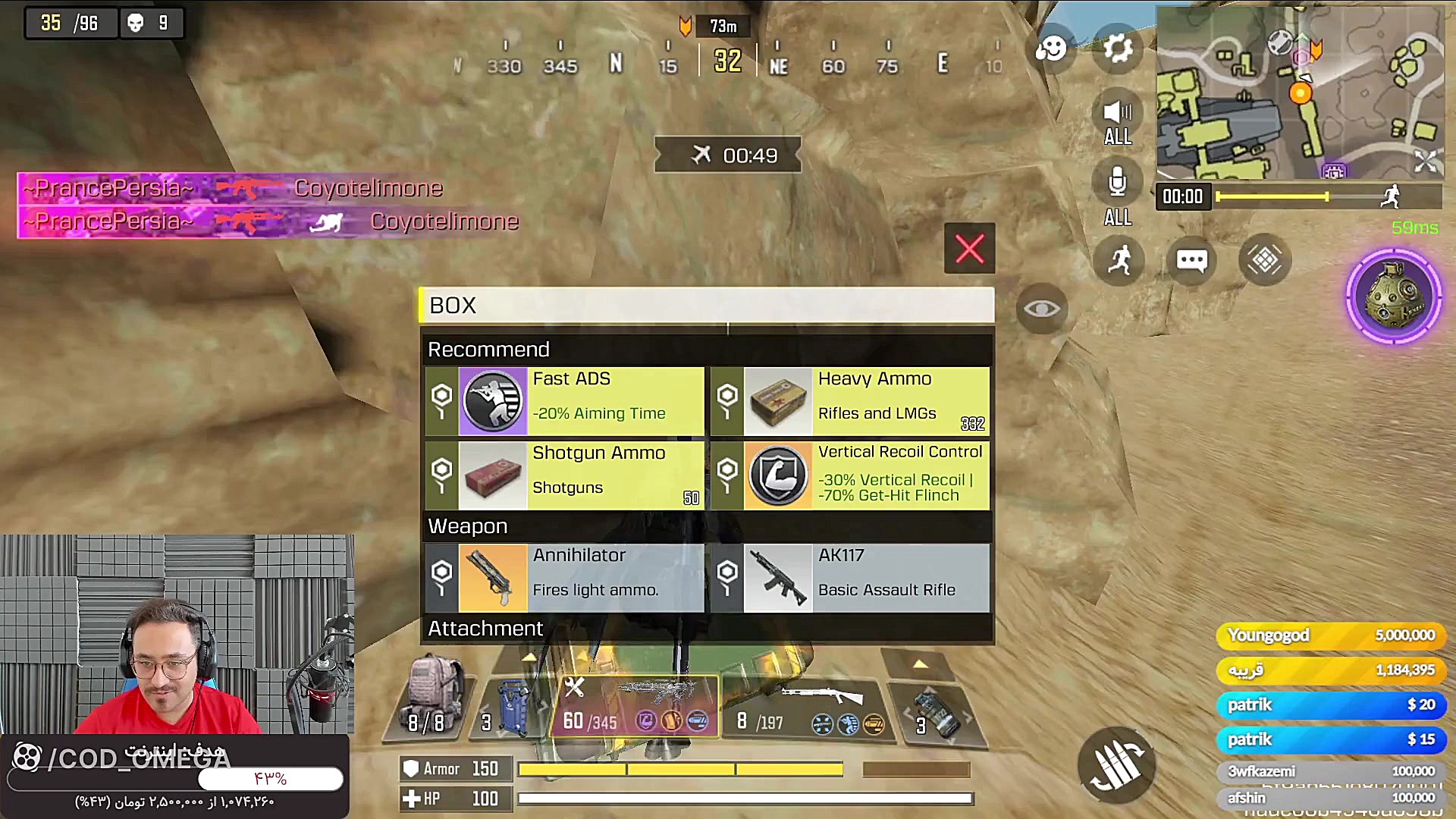 آپارات - سرویس اشتراک ویدیو