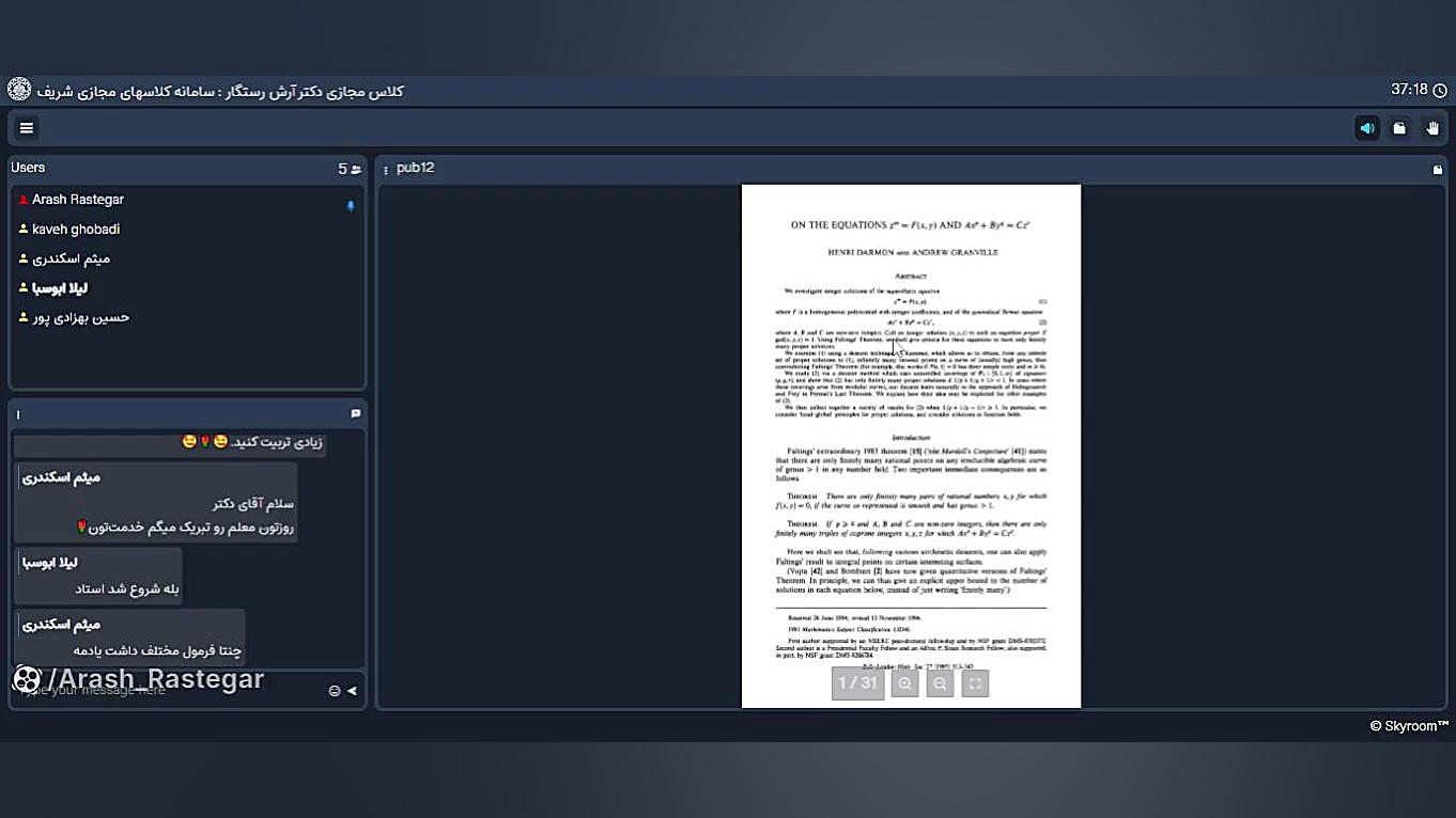 Topics in Number Theory-(Session 19)-Course-Rastegar-Sharif-Spring 1401-001491
