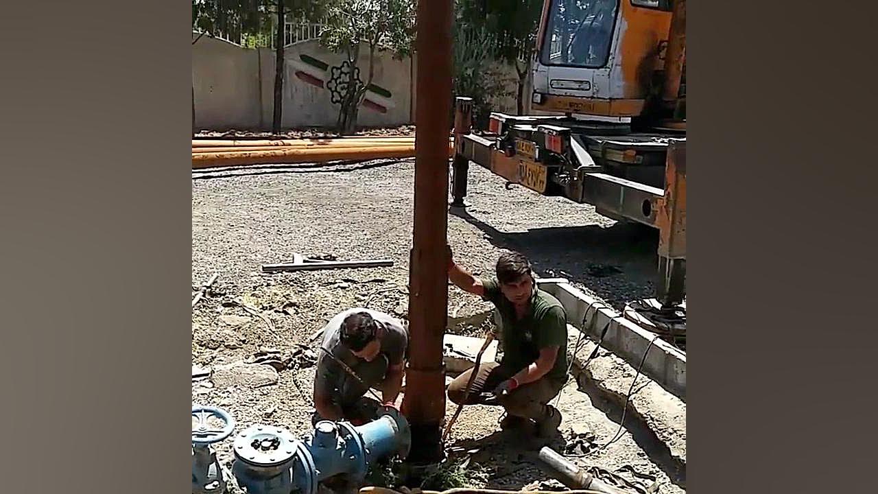 09372083534 دراوردن پمپ چاه بیرون اوردن پمپ چاه بازوبست پمپ چاه تعمیرپمپ چاه آب