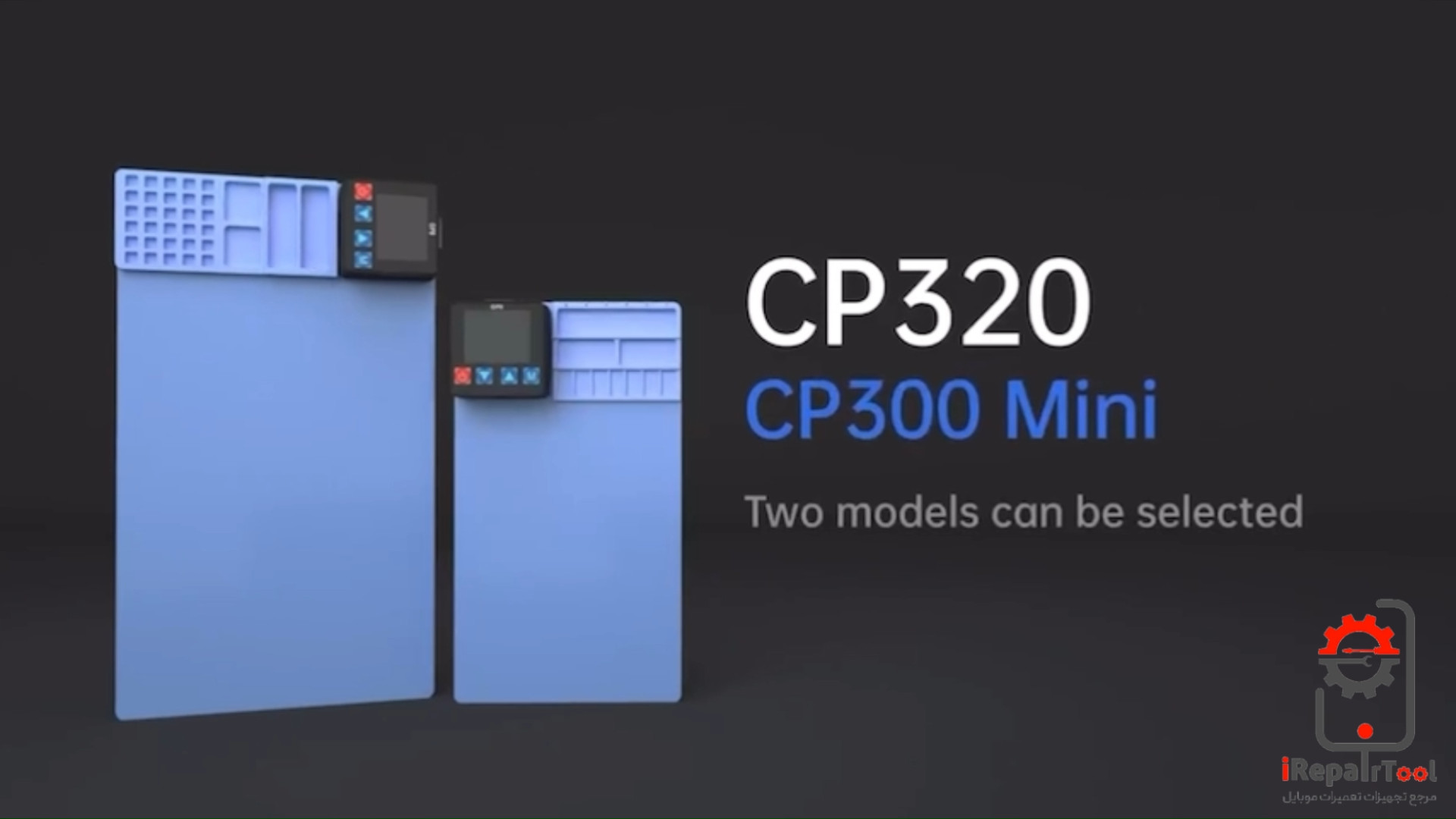 پد سپراتور CPB CP320