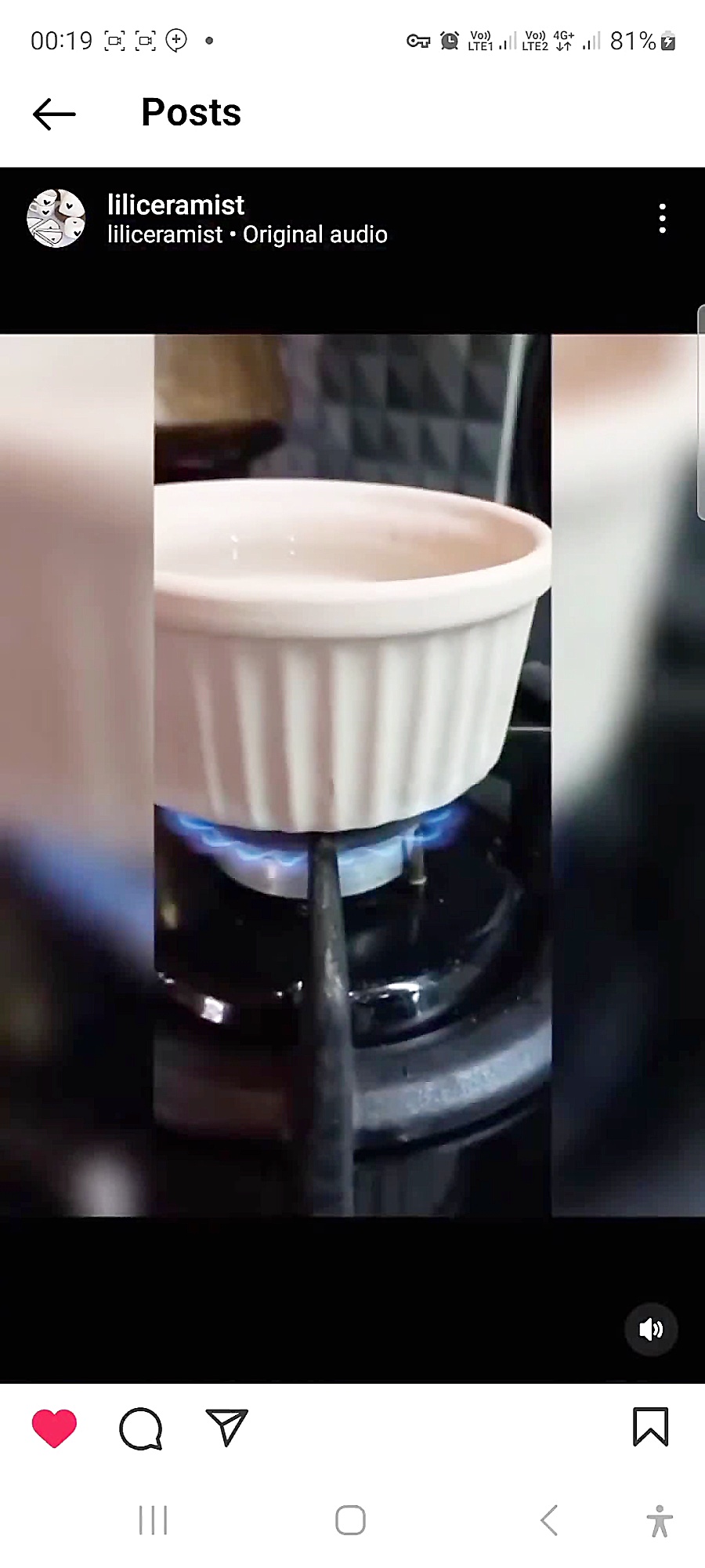 مجتبی فتحی mojtaba fathi