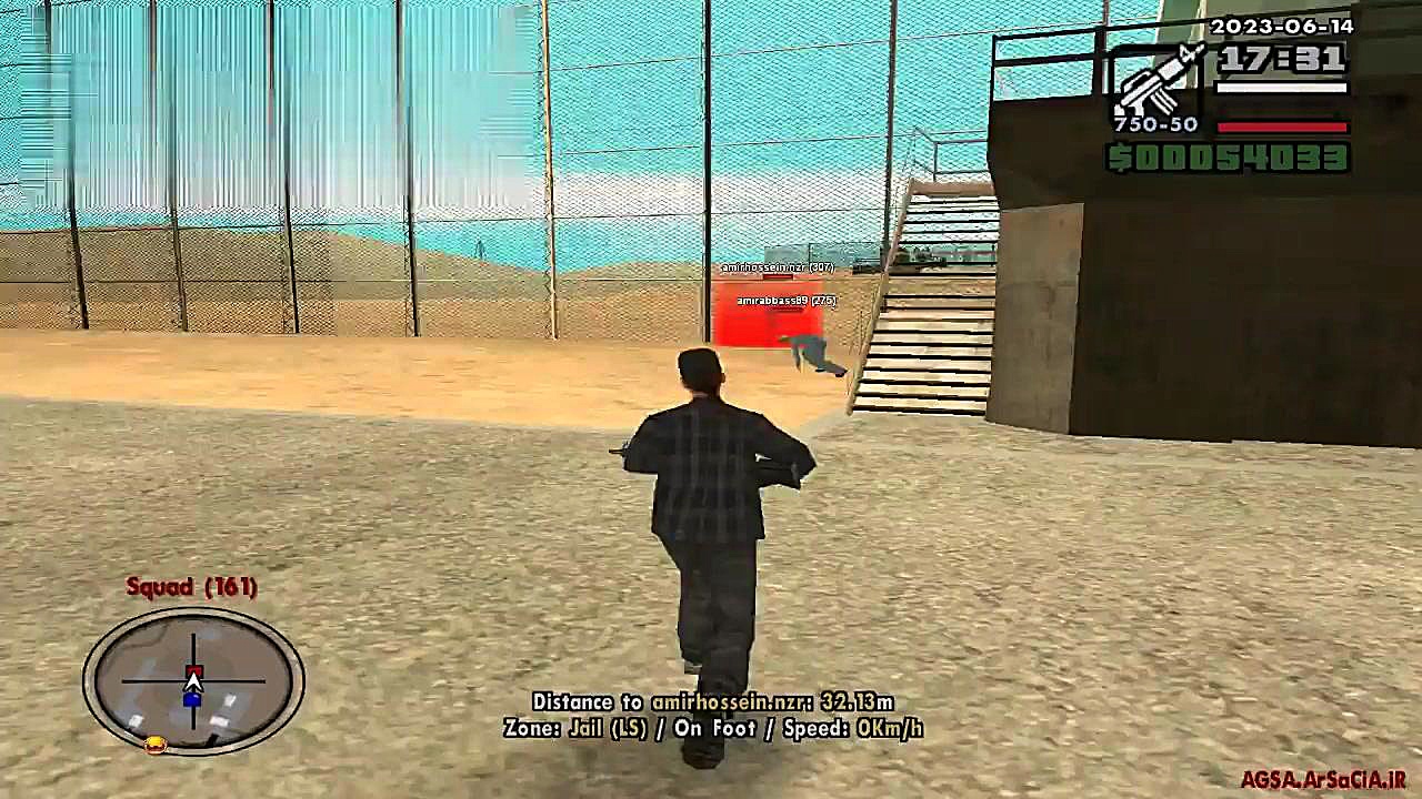 National Guard Gta Online SAMP