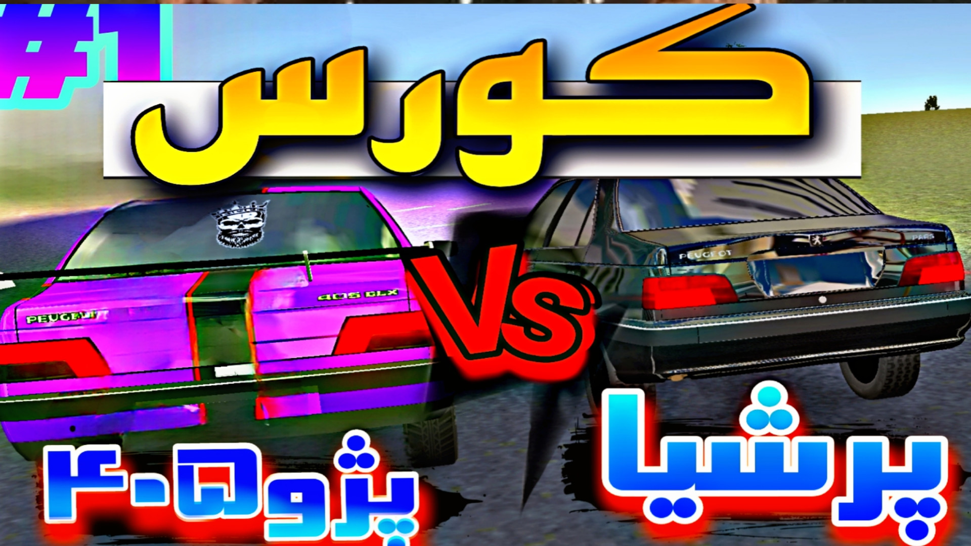 کاوازاکی KX450F - بازی و گیم پلی The Crew Motorfest