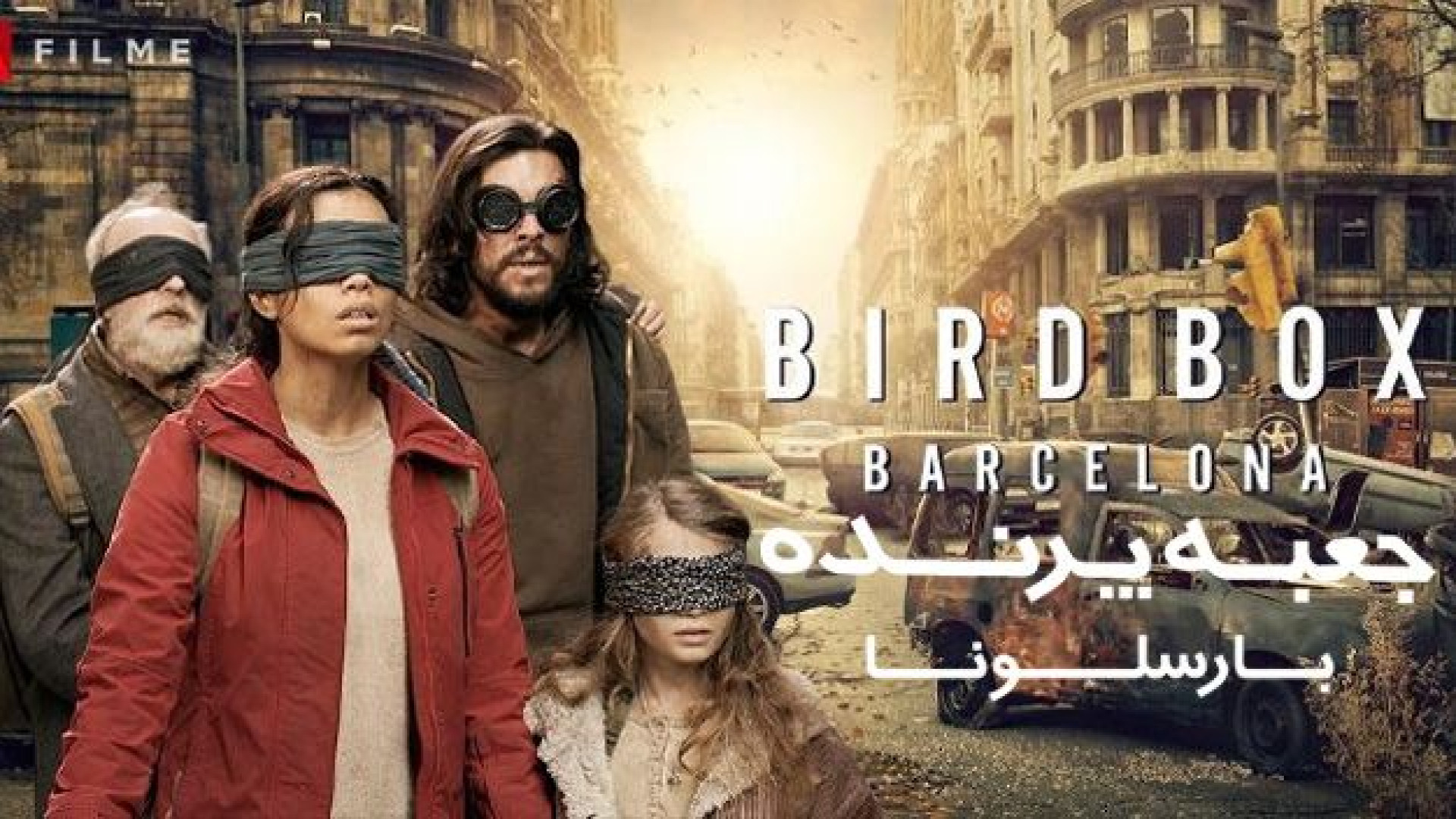 آپارات - سرویس اشتراک ویدیو