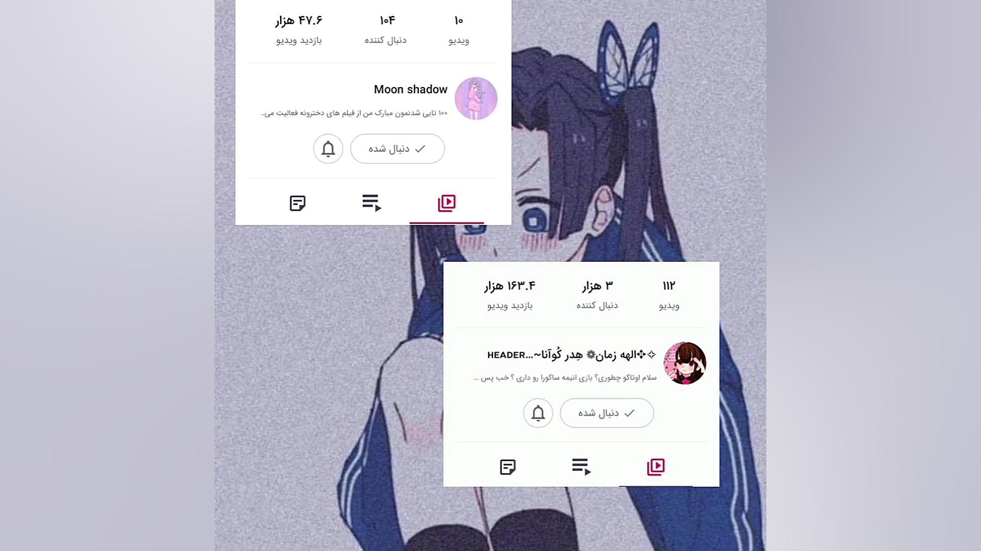 تبلیغتون کردم پارت اول نگاه کن شاید توهم داخلش باشی