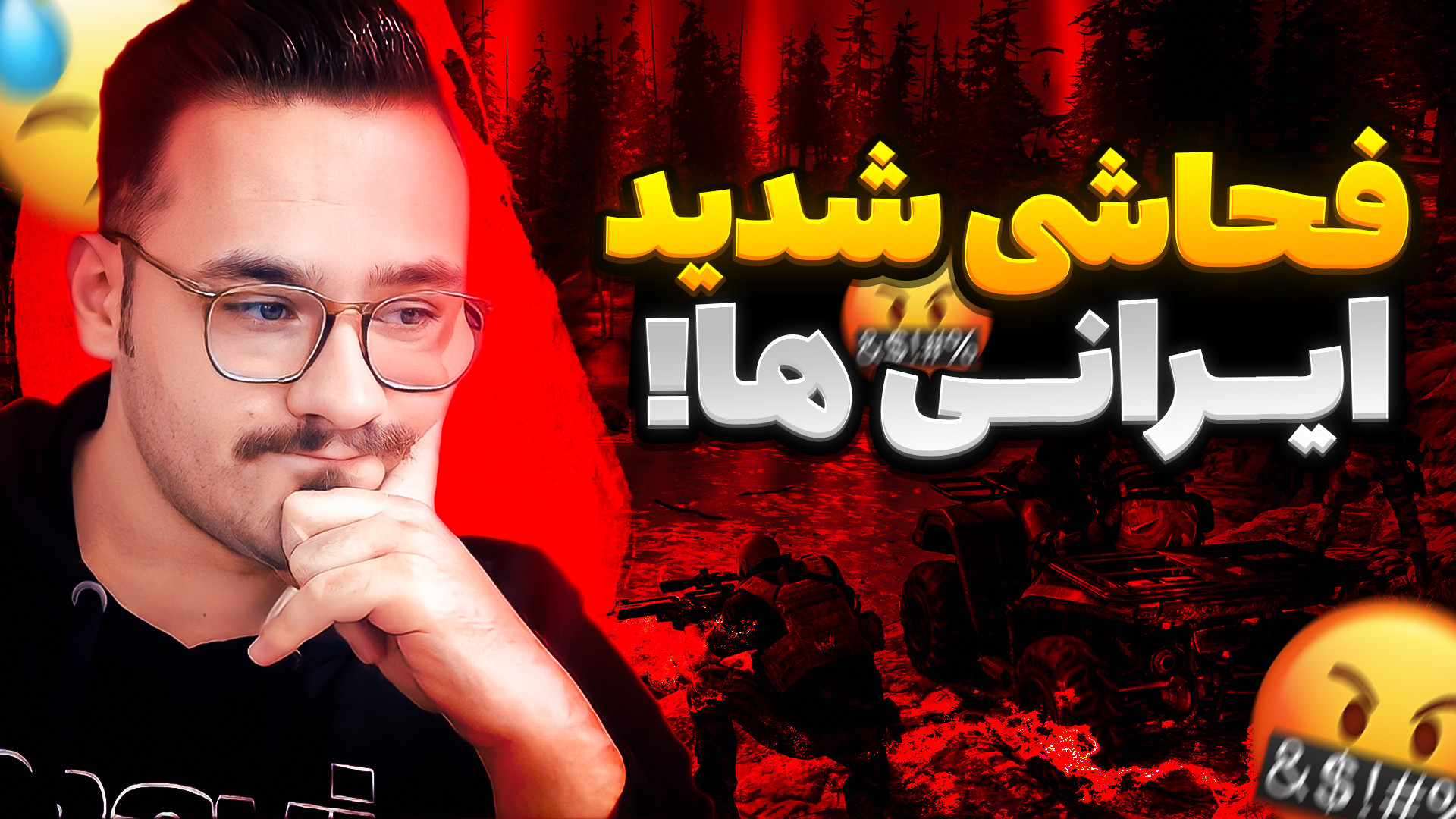 آپارات - سرویس اشتراک ویدیو