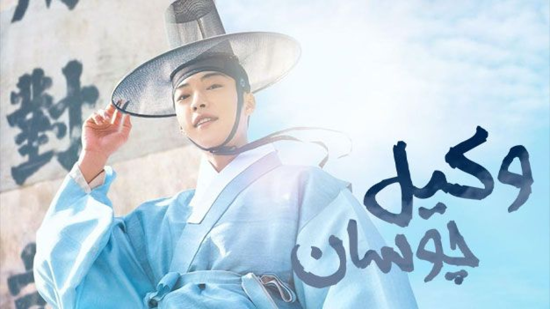 فیلم برای زیکو For Zeko 2022 زیرنویس فارسی