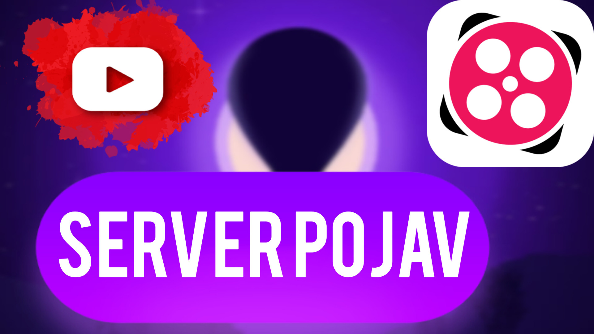 سرور پوجاو لانچر |server pojav