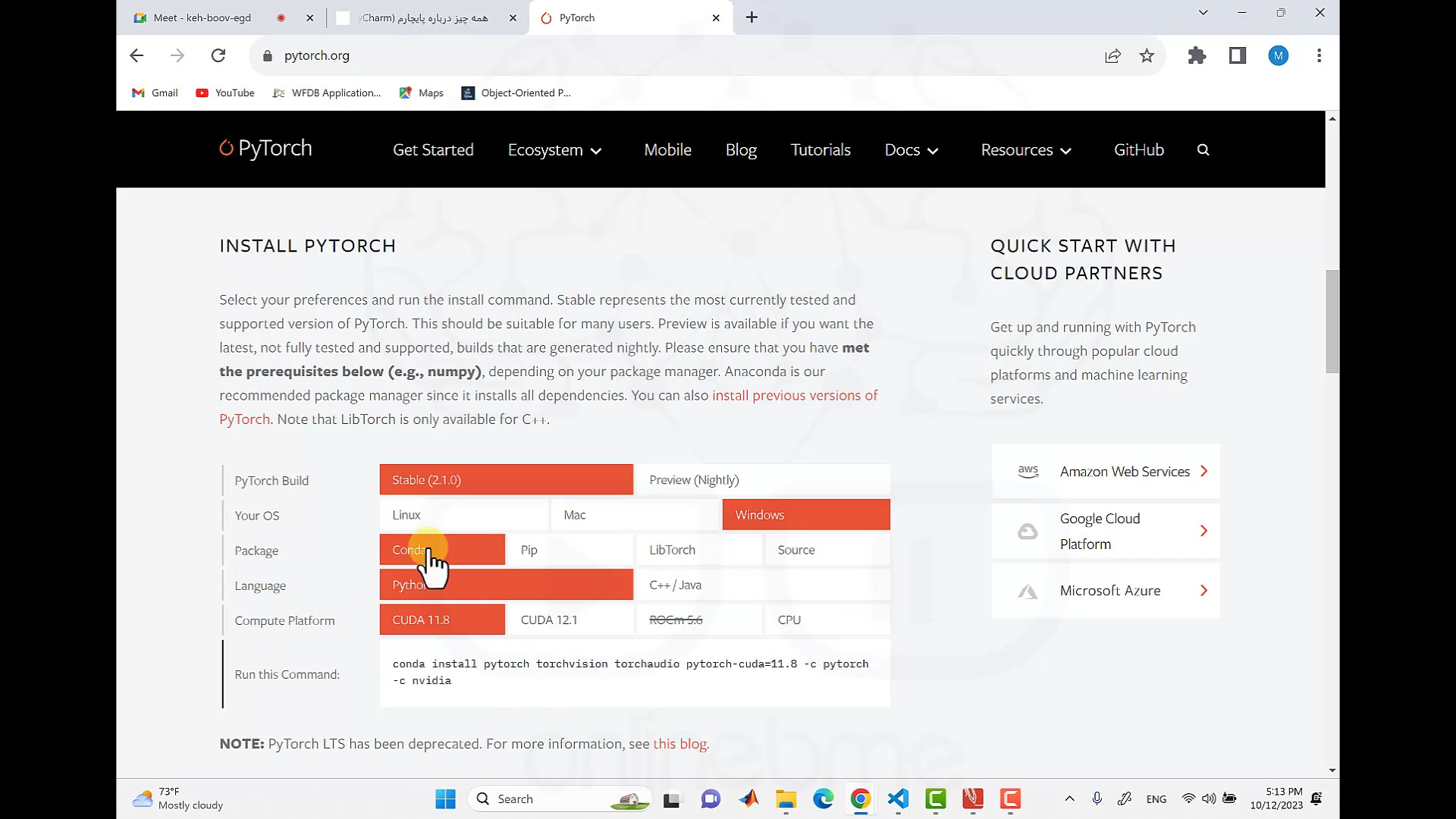 نصب کتابخانه پایتورچ (PyTorch) در vscode