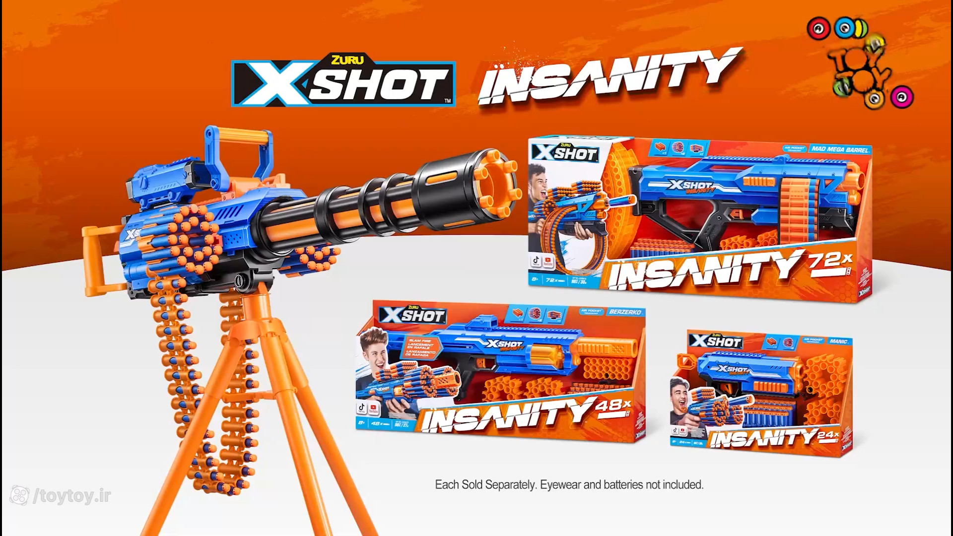 تفنگ ایکس شات X-Shot سری Insanity مدل Motorized Rage Fire توی توی toytoy.ir