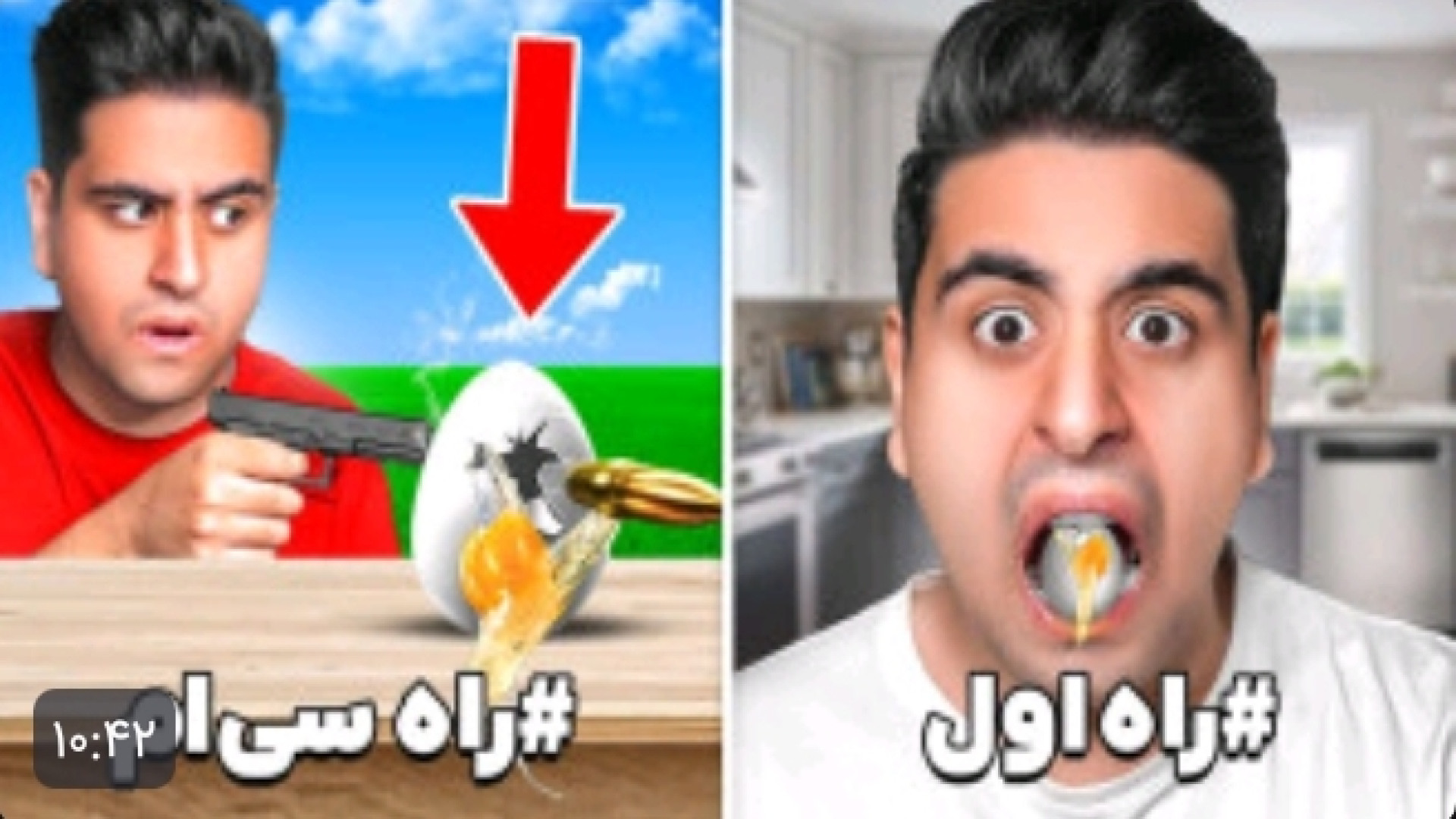 ویدیو جدید احمد رکسا جدید احمد رکسا جدید