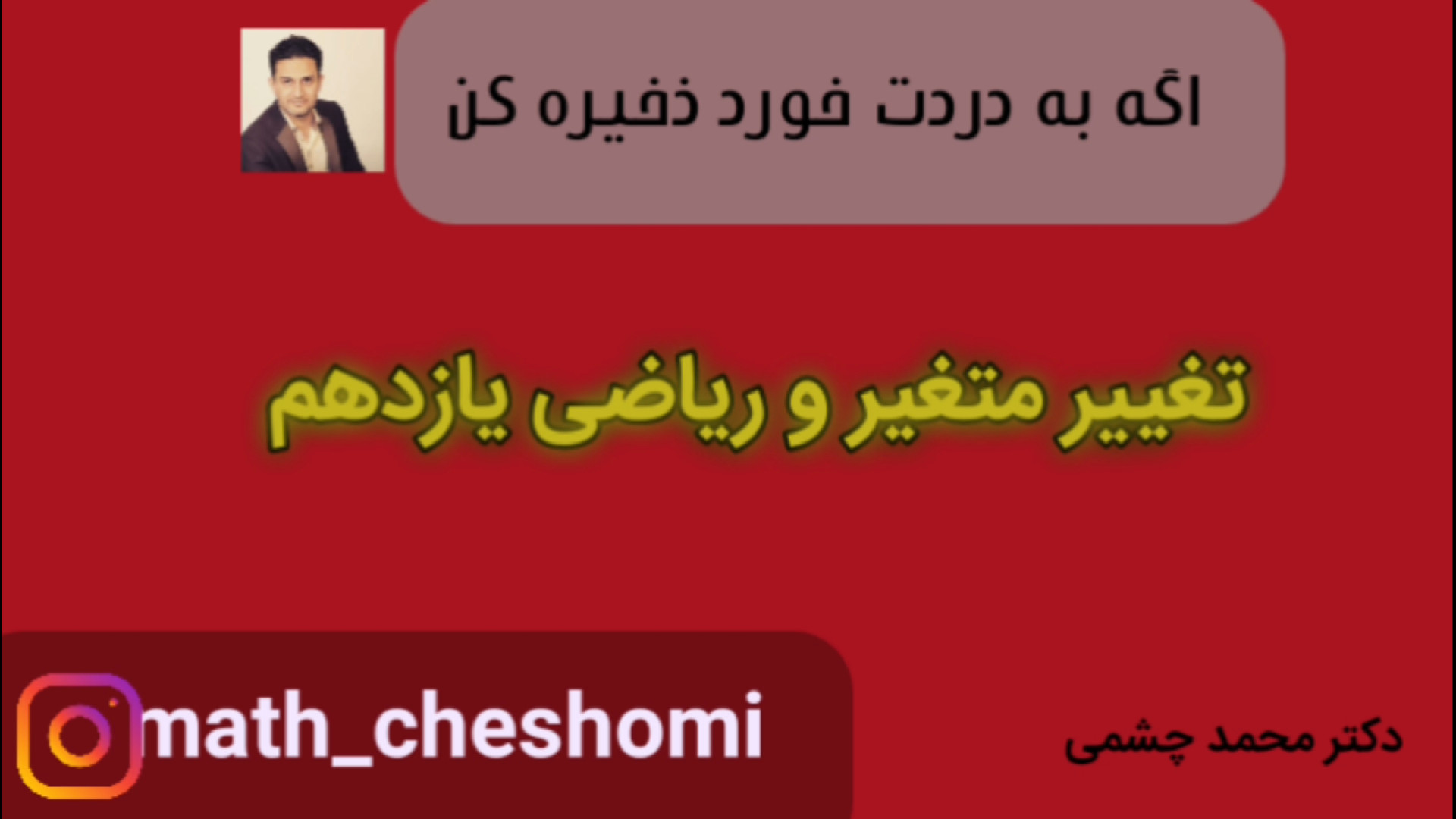 Automate Pivot Tables and Charts with Python | Excel Automation Hacks