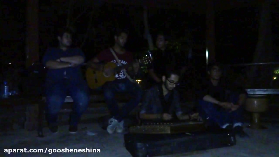 Reza ft. Delaram and GoosheNeshina - Bogzar Ze Man