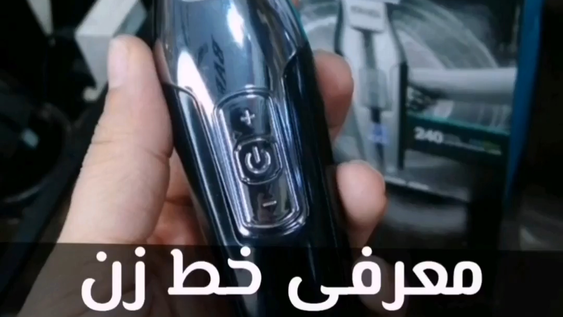 مقایسه کیمی 5021 و dsp7000