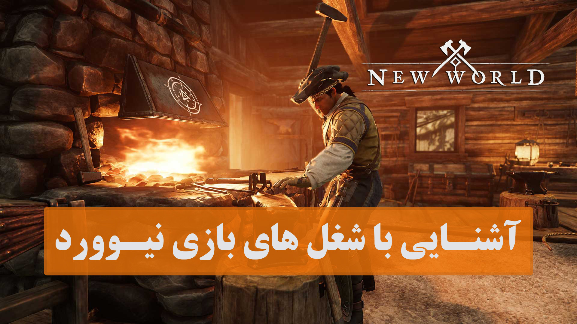 آپارات | ABiUnknowN