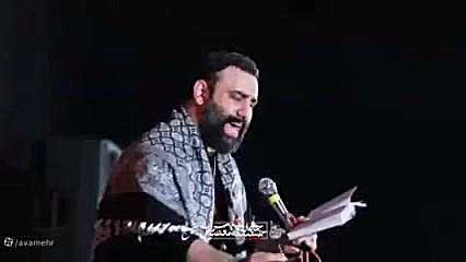 برده از خاطرم ، ایوان قشنگش غم را-شعر خوانی-شب دوم فاطمیه 1401-کربلایی ...
