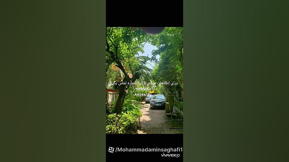 ویلا فروشی ۵۶۹ متر ونوش خزر تیره