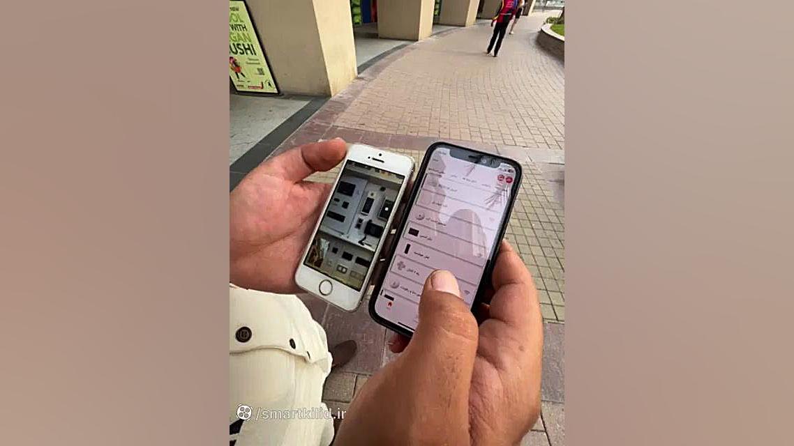 رباتساز تلگرام