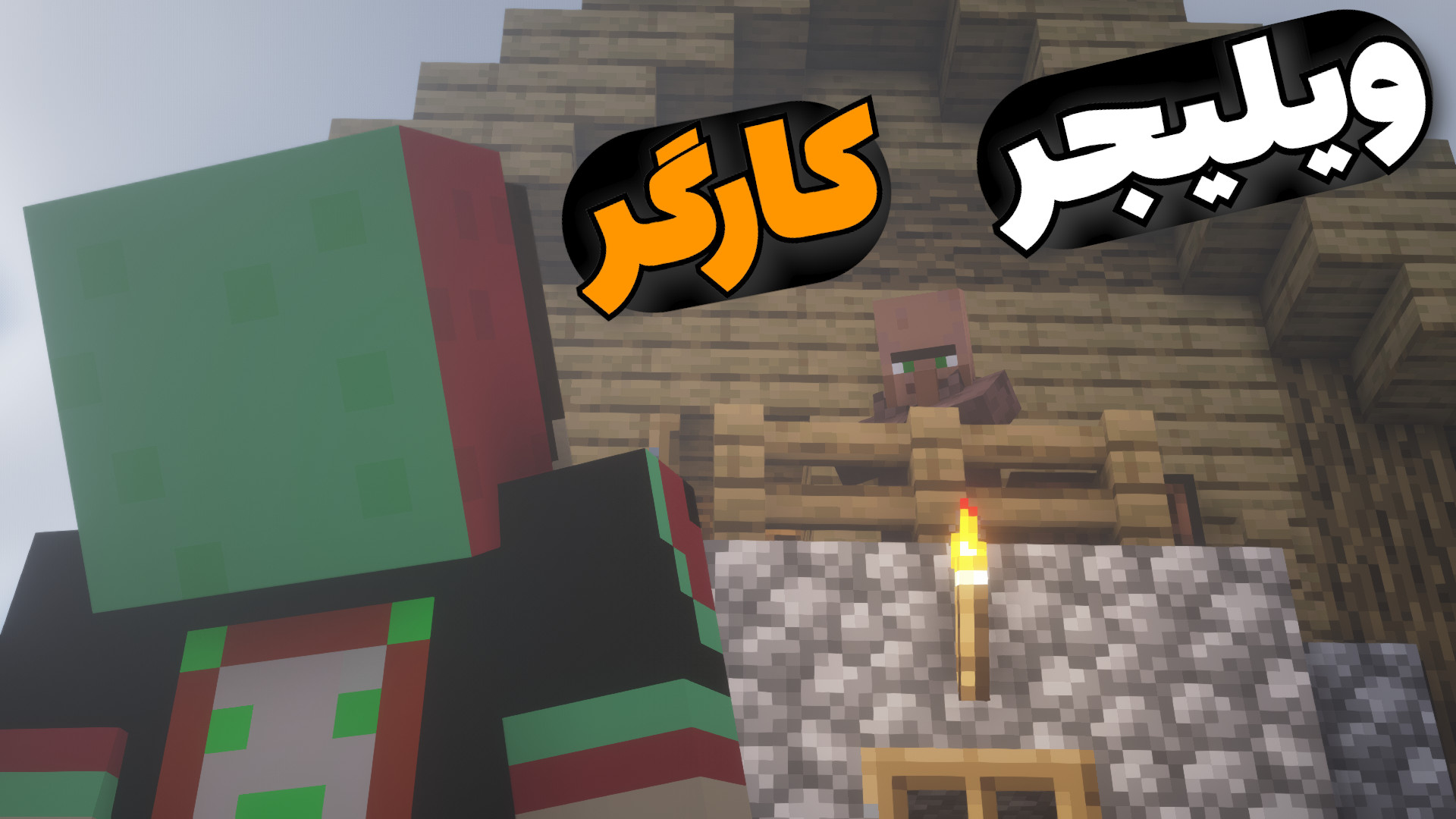 آپارات | میکائیل004