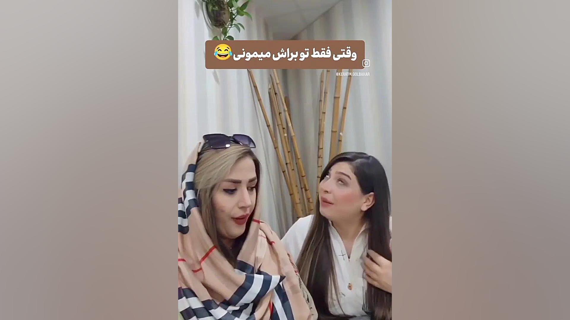 زولبیا خاطره مرحله دوم قسمت2 _ دبیرستان رویش های انقلاب اسلامی