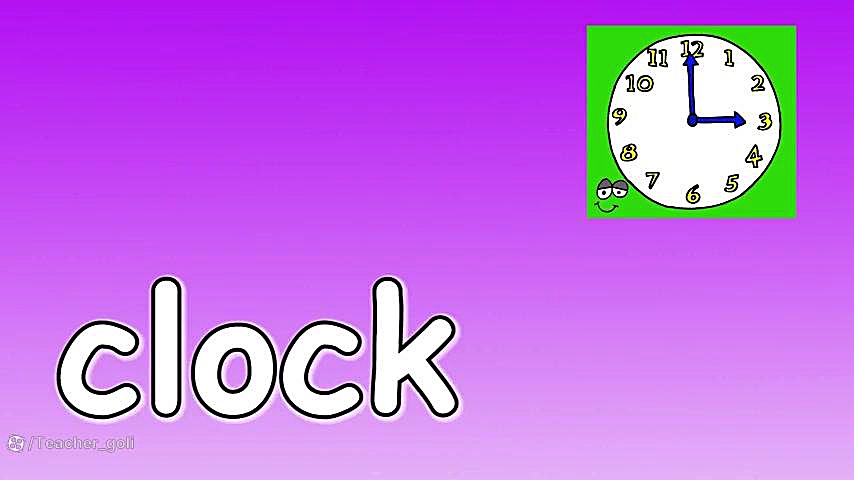 School Supplies | Talking Flashcards