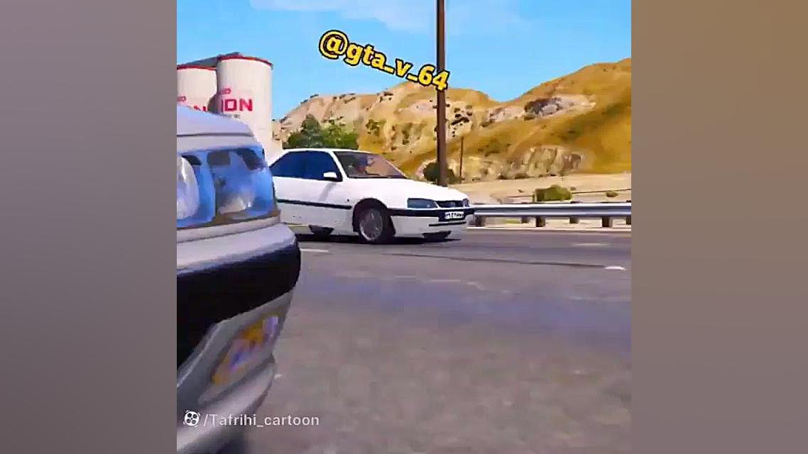 اهنگ شوتی درگ SLXوELX