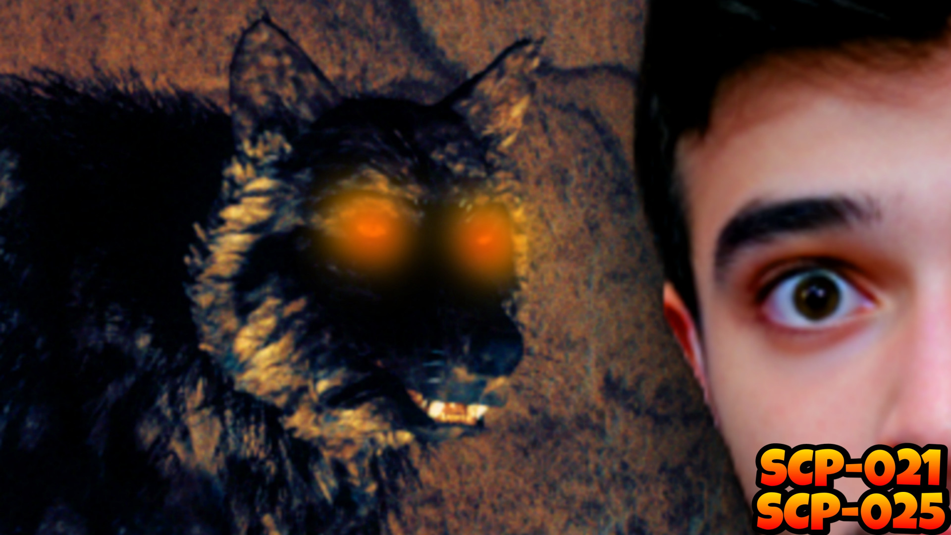 به چشماش نگاه نکن !! (SCP-021_SCP-025)