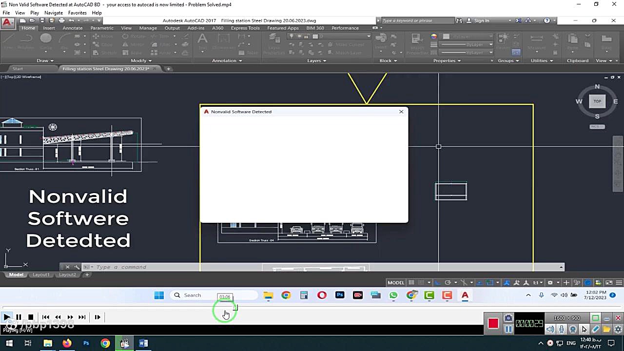 آموزش رفع ارور اتوکد nonvalid software detected autocad دیدئو dideo