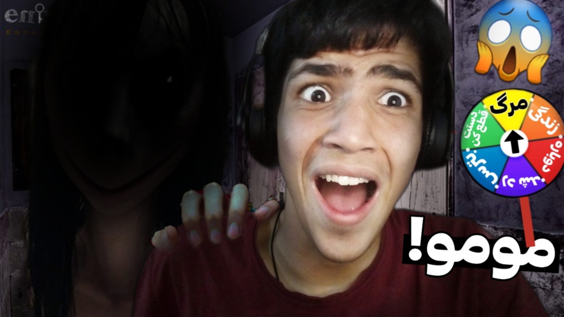 فیلم مومو | چالش مومو | مومو ترسناک | بازی مومو