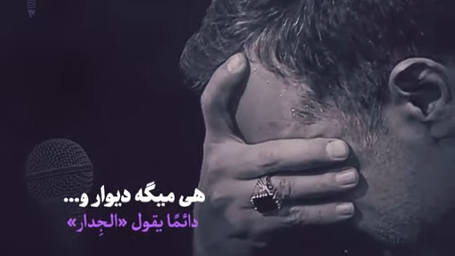 آموزش زبان انگلیسی نصرت درس61 - amozesh english farsi