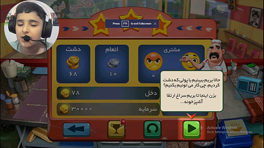 چالش غذایی مولتی دو چالش کیک رنگی چالش خوراکی چالش بانوان سرگرمی