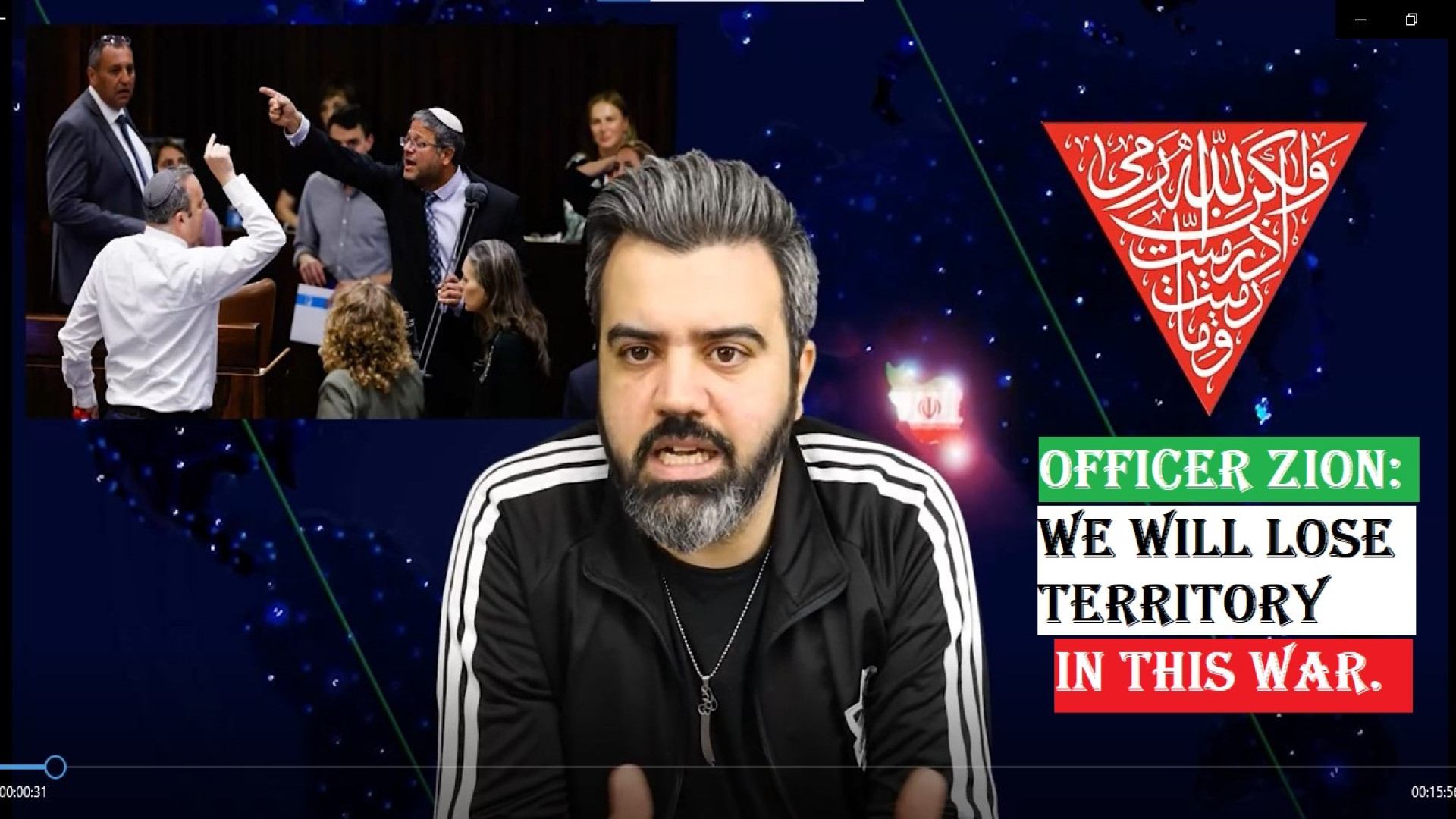 Officer Zion: We will lose territory in this war