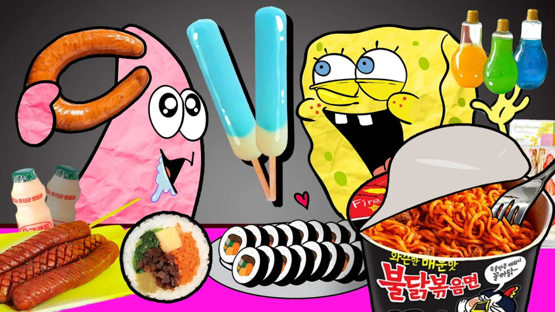 Animation SPONGEBOB VS PATRICK CONVENIENCE STORE FOOD MUKBANG | MUKBANG ...