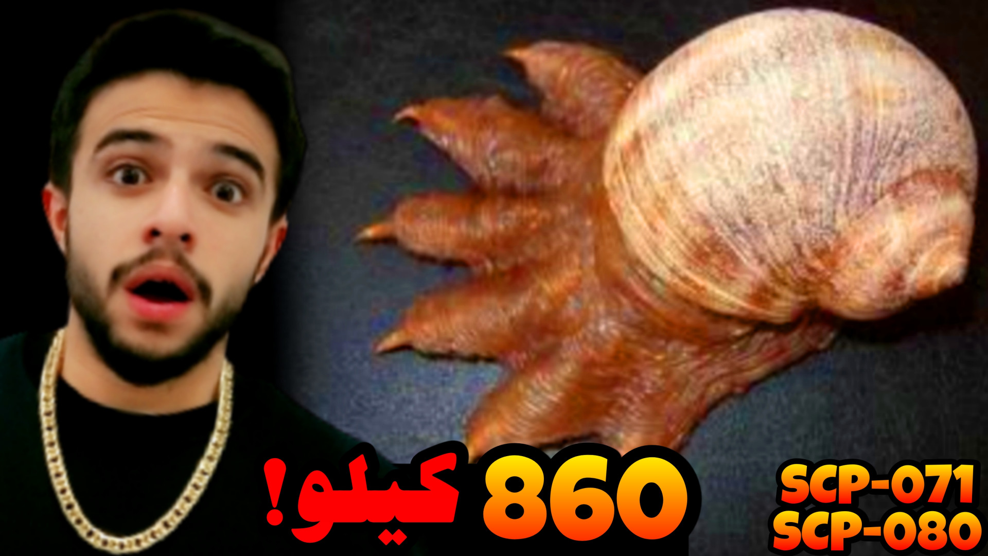 آپارات - سرویس اشتراک ویدیو