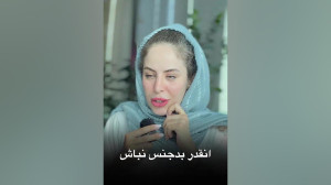 آموزش رایگان زبان انگلیسی مبتدی