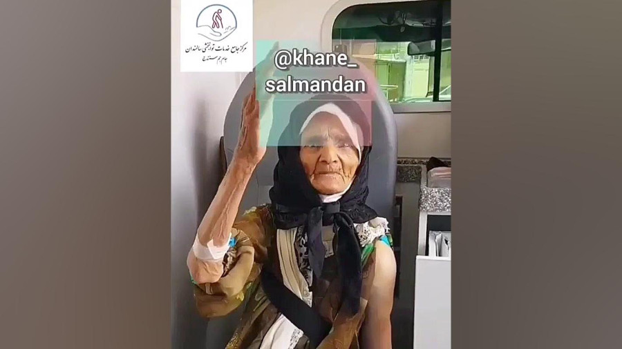 کتک زدن مادر توسط فرزند کبود کرد مادرشو