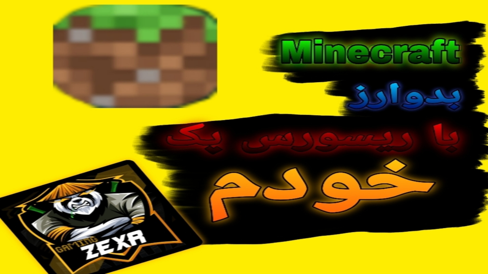 انباکس رینگ لایت مدل mk18 /انباکس