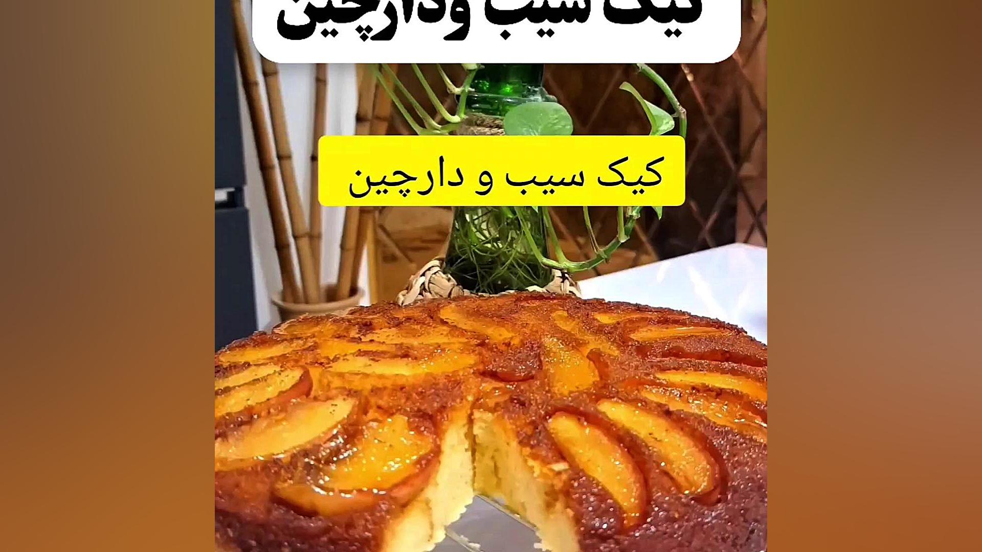 کلیپ عاشقانه غمیگن : غصه فردا رو پای کی بنویسم؟